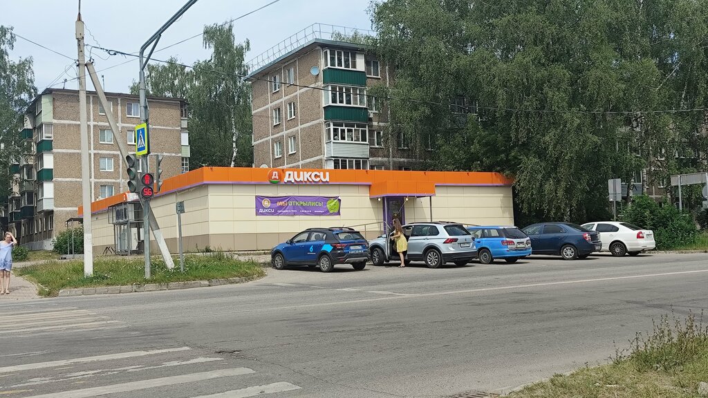 Süpermarket Dixy, Yegoryevsk, foto
