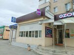 Emex (ulitsa Mira No:45), otomobil yedek parçaları  Voljski'den