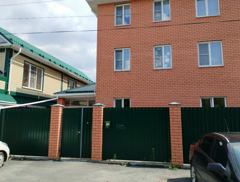 Defektologlar Дом особенных детей, Çeliabinsk, foto