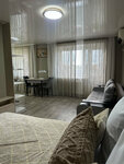Ari Apart (Pobeda Revolyutsii Avenue No:128А), otel  Şahty'den