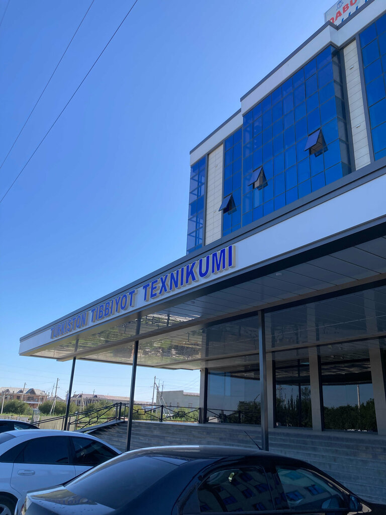 Meslek yüksekokulu Turkiston Tibbiyot Texnikumi, Buhara eyaleti, foto
