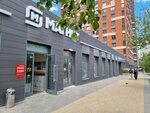 Rimmelton (Kolmogorova Street No:73к1), kahve otomatı  Yekaterinburg'dan