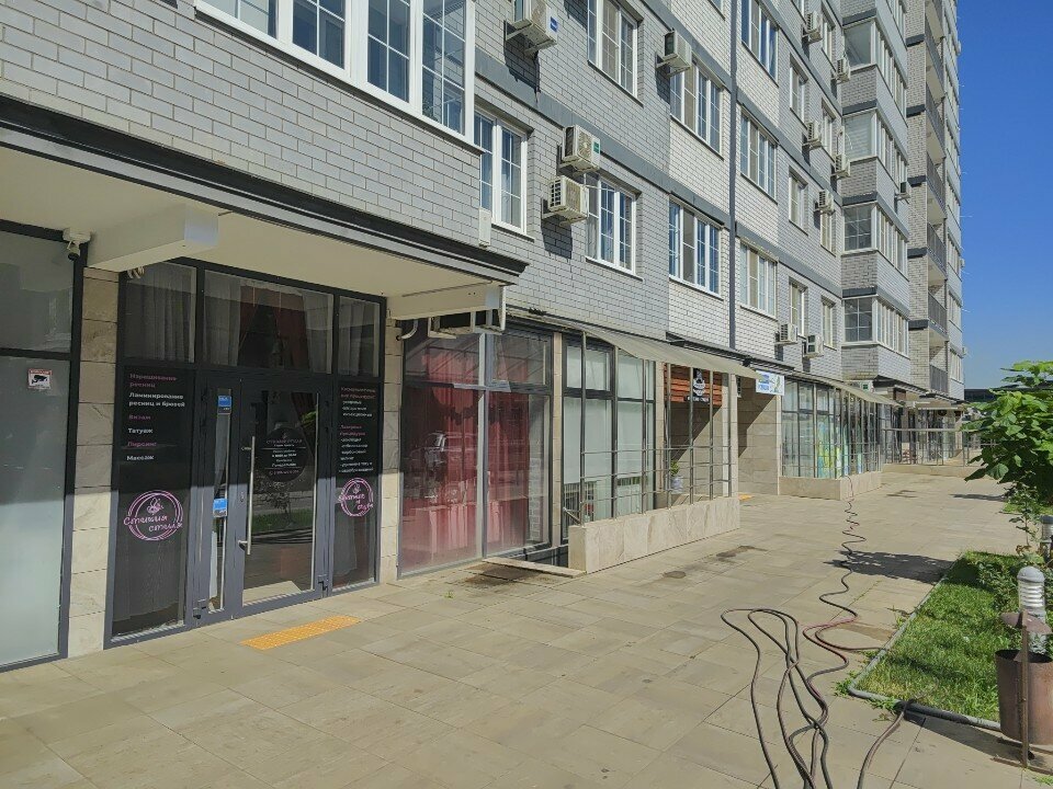 Güzellik salonu Стихия Стиля, Krasnodar, foto