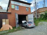 Startservis (Planetnaya ulitsa No:32Д), otomobil servisi  Novosibirsk'ten