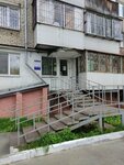 Upravlyayushchaya kompaniya Krona (Mira Street No:80), konut servisleri kuruluşları  Perm'den