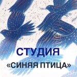 Синяя птица (Konstitutsii SSSR Street No:24А), sanat okulları  Soçi'den