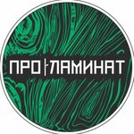 Pro Laminat (Avtomobilnaya ulitsa No:3, Prikubanskiy City administrative district), zemin döşeme üretim ve satış firmaları  Krasnodar'dan