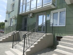 Alpha Estetik (Oktyabrskaya Street No:46), epilasyon  Ulyanovsk'tan