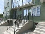 Alpha Estetik (Oktyabrskaya Street No:46), epilasyon  Ulyanovsk'tan