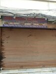 Guide Himalaya Trekking Gear (Thamel Dabali Marg No:23, Ward 26, Kathmandu), otomobil parçaları imalatı  Katmandu'dan
