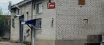 ТДФ Групп (shosse Kosmonavtov No:316Ак1, derevnya Khmeli), montaj çalışmaları  Permski krayından