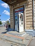 Магазин продуктов (ulitsa Kiselyova No:26), market  Saratov'dan