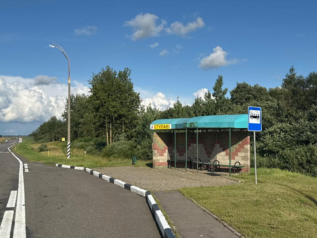 Toplu taşıma durağı Stupaki, Vitebskaya oblastı, foto