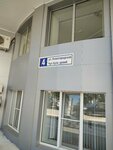 ПромРегион (Nizhegorodskaya ulitsa No:4), metal konstrüksiyon firmaları  Cheboksary'den