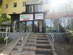 Sofyhome (Clement Timiryazev Street No:64), ev eşyası mağazaları  Almatı'dan