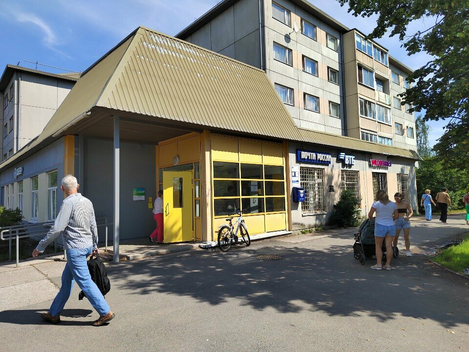 Bankacılık hizmet noktası ВТБ, Vsevolgsk, foto