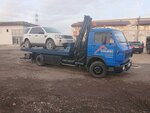Эвакуация авто (Kuybysheva Street No:303), otomobil servisi  Luhovitsy'den