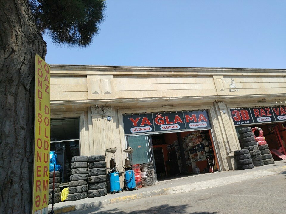 Express yağ değişim noktası Yağlama Mərkəzi, Bakü, foto