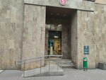 Mega Stil (Novaya Street No:6), güzellik salonu  Reutov'dan