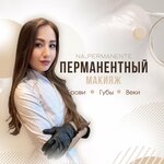 Na_Permanente (Kosmonavtov Avenue No:65к2), kalıcı makyaj stüdyosu  Saint‑Petersburg'dan