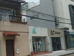 Kawaii Swimwear (Santa Cruz de la Sierra, Distrito Municipal 1, Subdistrito 33, Calle Nicolás Ortiz, 359), giyim mağazası  Bolivya'dan