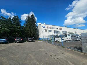 Planeta Gaz (Severnaya ulitsa No:7), otomobil servisi  Orel'den