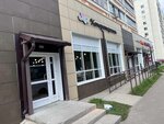 СантОноре (Tselinnaya Street No:57), pasta, şekerleme ve tatlı  Perm'den