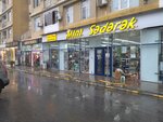 Mini sederek (Mеhеmmеd Hadi Street No:344D), mini-market  Bakü'den