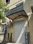Lazur Gold (No:1, 82-y kvartal), epilasyon  Angarsk'tan