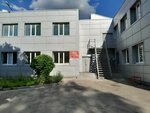 НТЦ Пожарная безопасность (Frunze Street No:24), ekspertiz hizmetleri  Tolyatti'den (Togliatti'den)