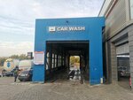 Carwash (strada Grădina Botanică No:2, Chisinau), oto yıkama  Kişinev'den