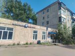 Wildberries (Krasnoznamyonnaya ulitsa No:21), teslimat noktası  Omsk'tan