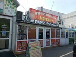 Максим (Russkaya Street No:16с9), kuaförler  Vladivostok'tan