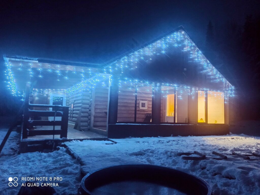 Resort oteller, tesisler Банный комплекс, Kostromskaya oblastı, foto