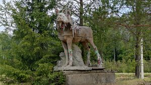 Лось (Vologda Region, Velikoustyugskiy munitsipalny okrug, selskoye poseleniye Tregubovskoye), park, sokak heykeli  Vologodskaya oblastından