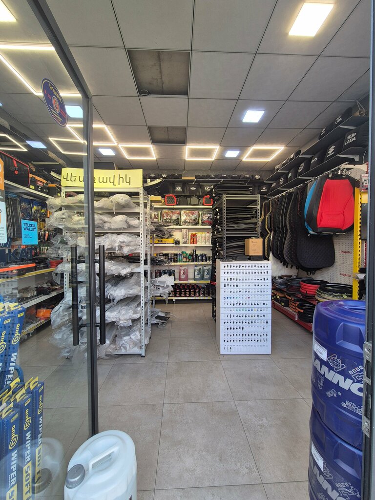 Otomobil yedek parçaları Brendi Car-Եվա Գորգեր, Erivan, foto