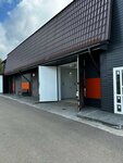 Автосервис, автотехцентр (No:98, selo Makarovo), otomobil servisi  Yaroslavskaya oblastından