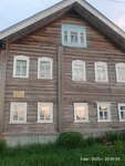 Дом Е.Д. Антуфьева (No:48, derevnya Tegra-Oseryodok), turistik yerler  Arhangelskaya oblastından