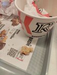 Rostic's (Dostoevskogo Street No:13), fast food  Rostov'dan