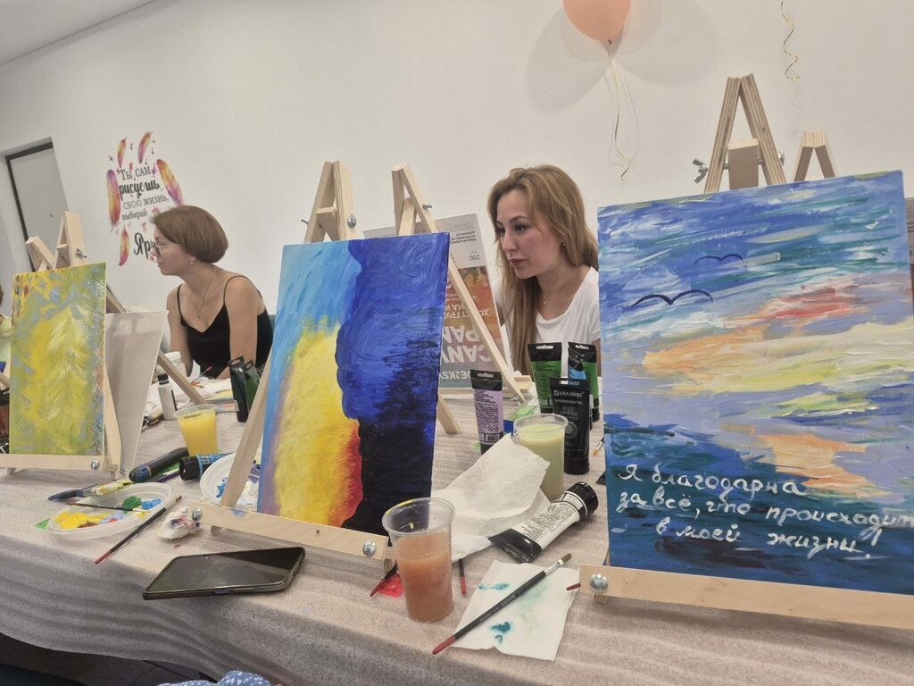 Sanat atölyeleri Творчество без границ Инорс, Ufa, foto