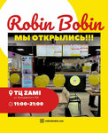 Robin Bobin (vulica Valadarskaga No:59А), fast food  Ostrovets'ten