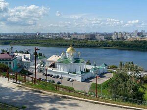 Парк 800-летия Нижнего Новгорода (Nizhniy Novgorod, Petushkovskaya gora), kültür ve eğlence parkları  Nijni Novgorod'dan