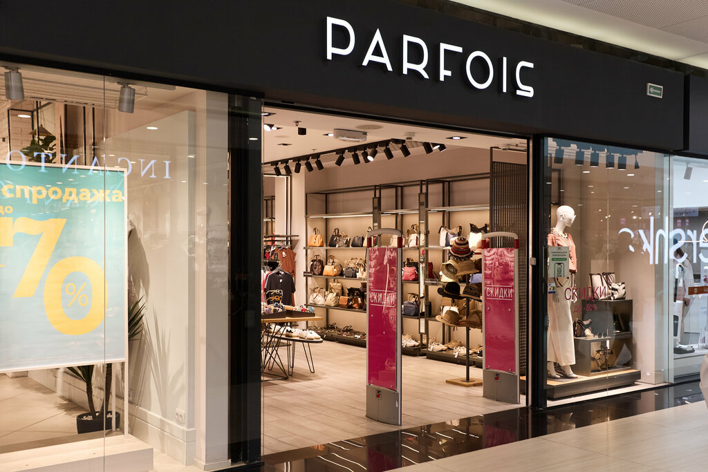 Tuhafiyeler Parfois, Minsk, foto