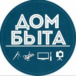 Remont obuvi (Michurinsky Avenue No:27к2), ayakkabı tamiri  Moskova'dan