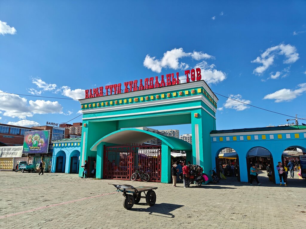 Gıda pazarı Naran Tuul, Ulan Batur, foto
