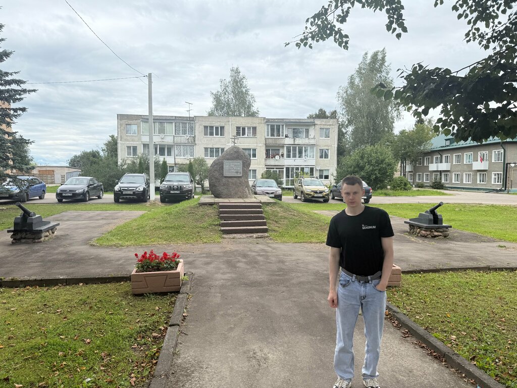 Anıt, heykel Основателям поселка Холм-Жирковский, Smolenskaya oblastı, foto