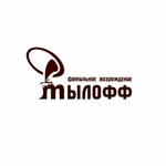Мылофф Геленджик (Ostrovskogo Street No:18), kozmetik ve parfümeri mağazaları  Gelencik'ten