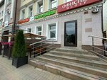 ЧОП СВБ (Kirova Street No:57), güvenlik firmaları  Kaluga'dan