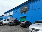 Panama parts (Sverdlovsky Tract No:5к6), çıkma yedek parça  Çeliabinsk'ten