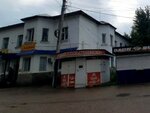Бабушкина выпечка (ulitsa Lva Smirnova No:25, Uralskiy Microdistrict), fast food  Sterlitamak'tan